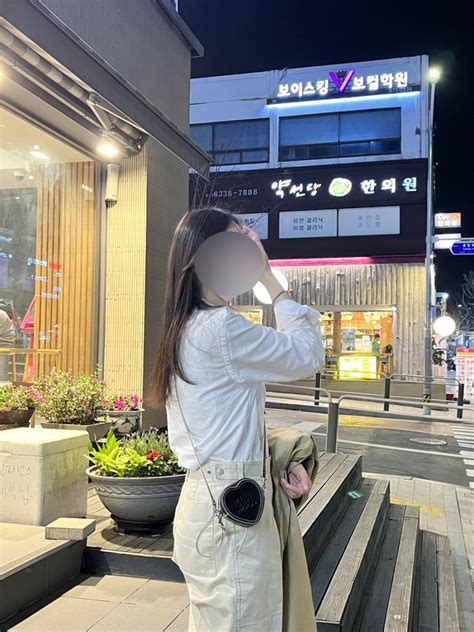 낙성대 미용실 추천 쟝피엘헤어 낙성대점 테일 디자이너 케라스타즈 클리닉 후기 💆‍♀️ 네이버 블로그