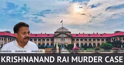 Krishnanand Rai Murder Case Disqualified Bsp Mp Afzal Ansari Moves