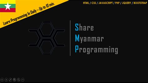 Share Myanmar Programming Home Facebook