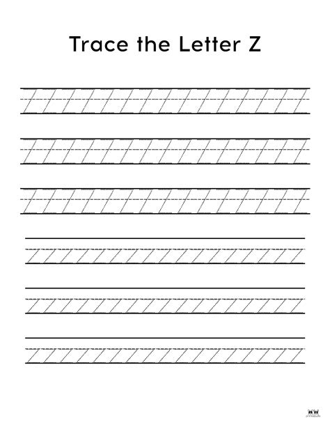 Letter Z Worksheets 50 Free Printables Printabulls