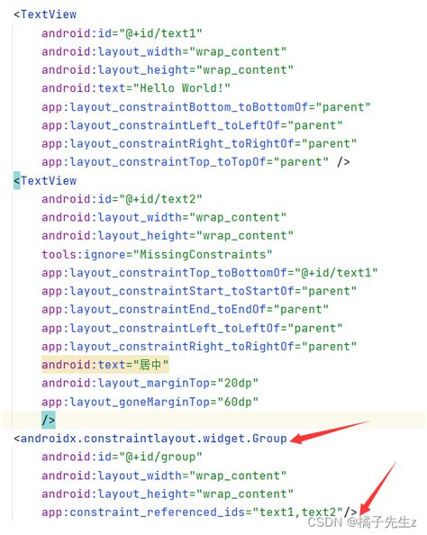 Constraintlayout带你深入了解约束布局的使用约束布局居中 Csdn博客