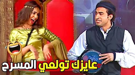 جوزك مش موجود استغلي الفرصه وارقصي بمزاج للناس😂😂 مش هتبطل ضحك من علي
