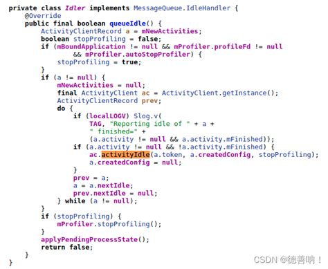 Android 12 开机动画代码与流程详解 Csdn博客