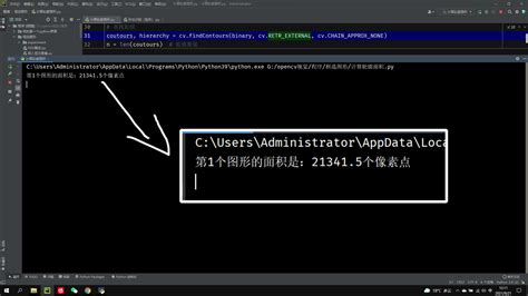 《查找绘制轮廓，计算轮廓面积 Pythonopencv》opencv Python查找物体轮廓计算轮廓面积代码 Csdn博客