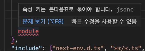 Vscode Extension 문의 인프런 커뮤니티 질문and답변
