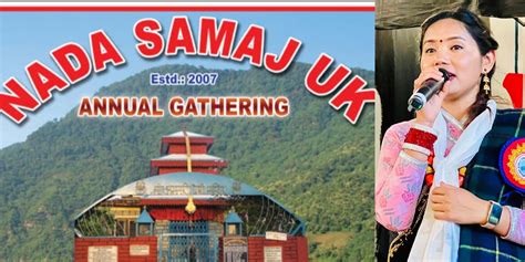 नादा तमु समाज युकेको वार्षिक भेटघाट २२ जुनमा गोर्खा मिडिया संवाददाता Gurkha Media