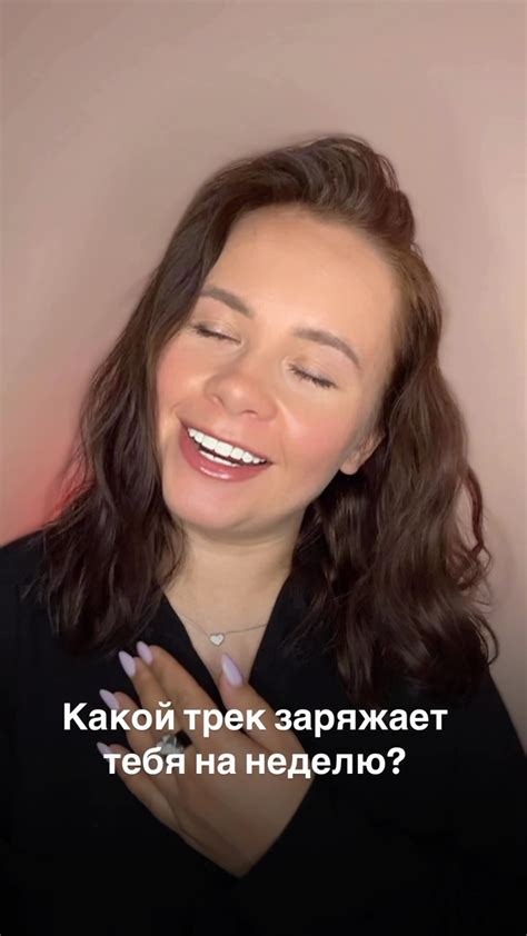 Дарья Малыгина Певица Организатор событий Уфа Почему я не боюсь петь перед тысячами людей