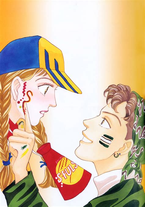 Hana Yori Dango Scan Esam Solidarity