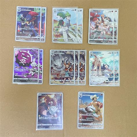【売り切ります】ポケモンカード ドリームリーグ Chr まとめ By メルカリ