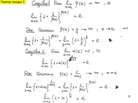 Производная функции презентация онлайн