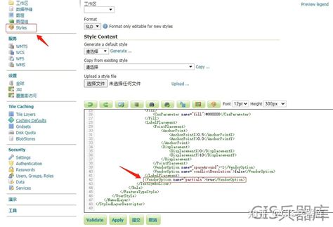 Geoserver发布的wms标签图层显示不全问题 知乎