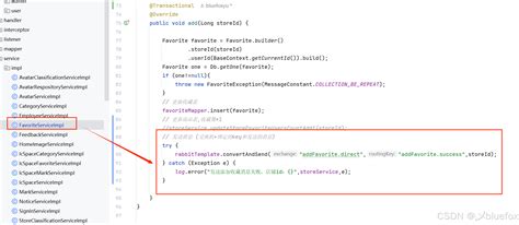 SpringBoot中整合RabbitMQ测试 部署上线 最完整 编程大咖
