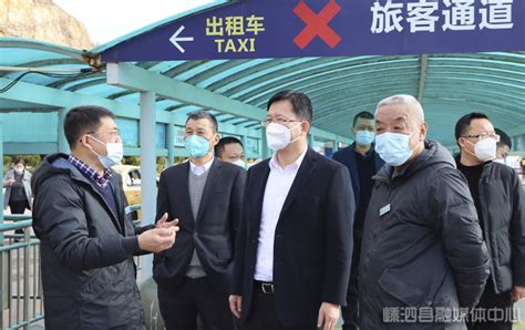 邬剑波督导检查春节前安全生产和民生保供等工作 嵊泗新闻网