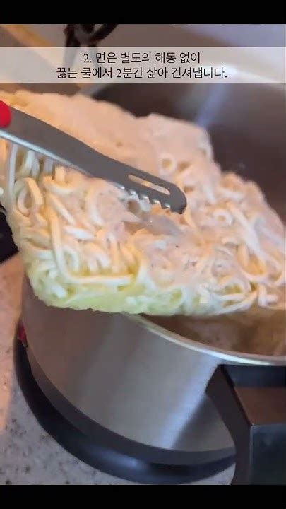 [밀키트] 짬뽕🍜은 맛있어 😋 [이연복의 목란 짬뽕] [마켓컬리] [밀키트 후기] Youtube