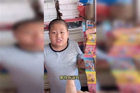胖子居然敢挑衅我，一首铁窗泪，知道错了吧挑衅铁窗胖子