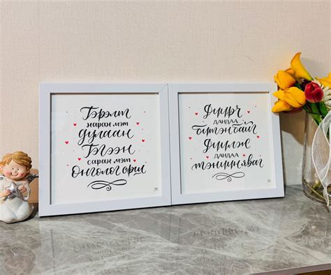 Увс УВС АЙМАГ ДАХЬ СУМ ДУНДЫН АНХАН ШАТНЫ ШҮҮХИЙН 2025 ОНЫ 05 ДУГААР САРЫН 26 НЫ ӨДРӨӨС 2025