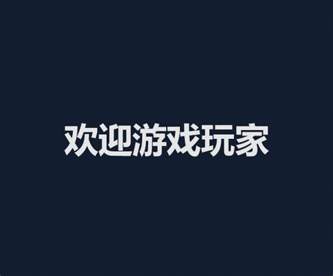 China Users Group Creaticode Scratch