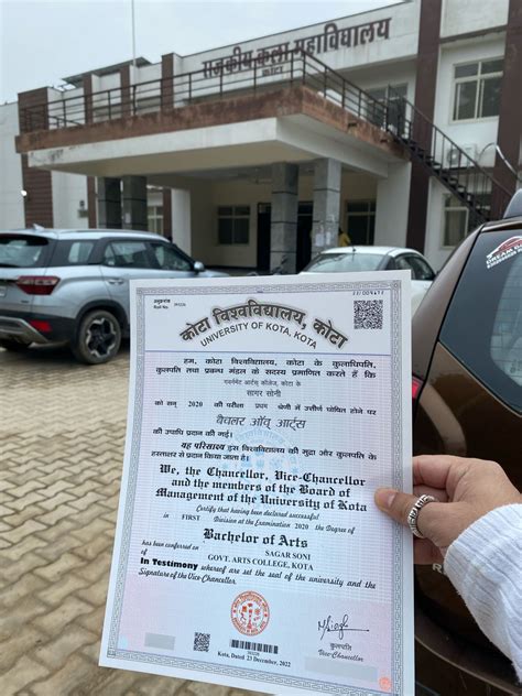 Sagar Soni On Linkedin Linkedin Kota University Degree College Delhiuniversity