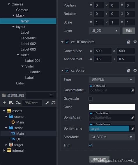 Creator双指缩放和拖动无黑边creator 二指缩放 Csdn博客