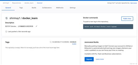 docker桌面版安装与使用（windows） csdn博客