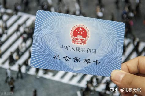 太多人排队激活社保卡教你怎么线上激活 知乎