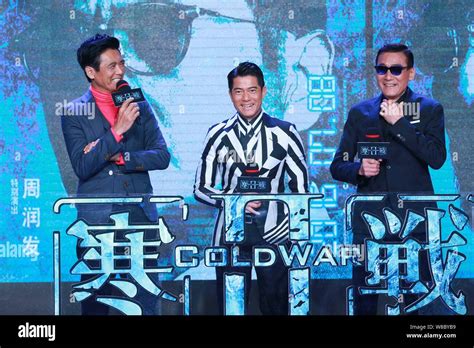 From Left Hong Kong Actors Chow Yun Fat Aaron Kwok And Tony Leung Ka