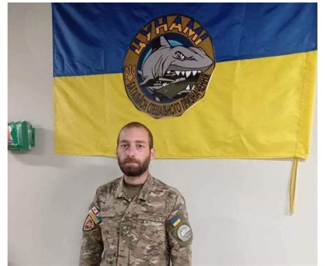 უკრაინაში კიდევ ერთი ქართველი მებრძოლი დაიღუპა