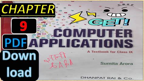 Chapter 9 Class 9th Computer Ncertcomputerapplications Youtube