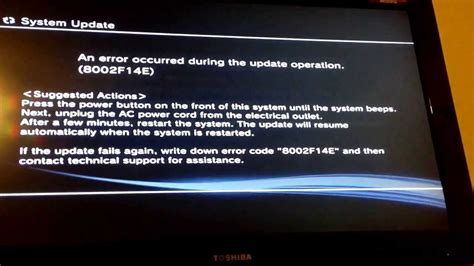 How To Fix Ps3 Update Install [help ] Youtube