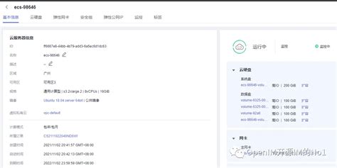 开源im项目openim单聊及万人群压测报告 Openim 博客园