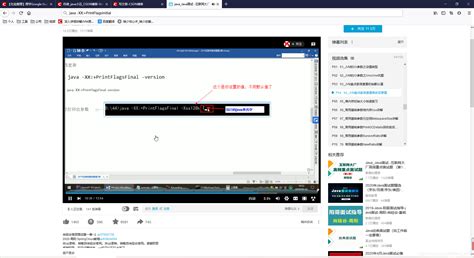理论：第九章：jvm内存模型，算法，垃圾回收器，调优，四大引用，常见的jvm错误，类加载机制（双亲委派），创建一个对象，这个对象在内存中是怎么