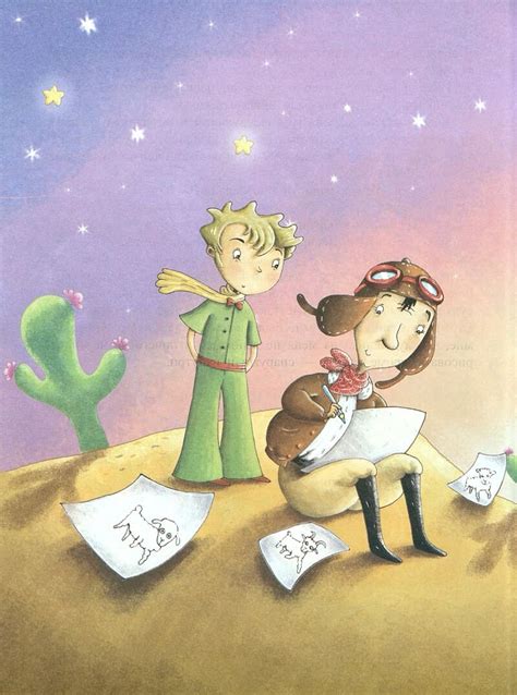 Антуан де Сент Экзюпери Маленький принц Маленький принц Иллюстрации Желтые шарфы