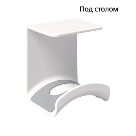 Клейкий настенный держатель для наушников крючок для хранения купить