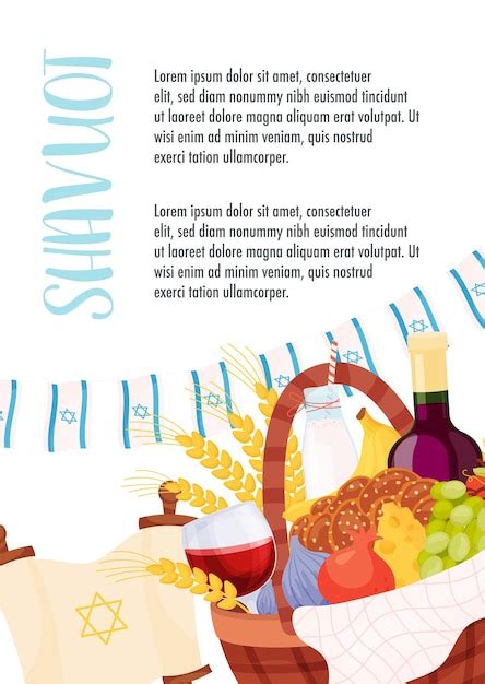 해피 Shavuot 하루 인사말 카드 전단지 개념 히브리어 텍스트 해피 Shavuot 벡터 일러스트에서 번역 프리미엄 벡터