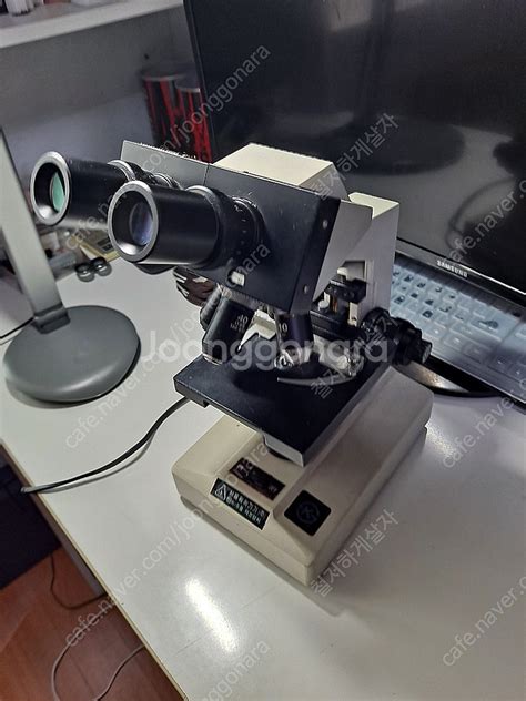 서울광학기기 Selopt Microscope 생물현미경 측정공구 중고나라