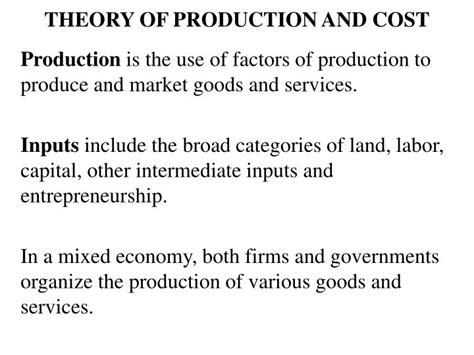 Ppt Theory Of Production And Cost Powerpoint Presentation Free Download Id 5329881