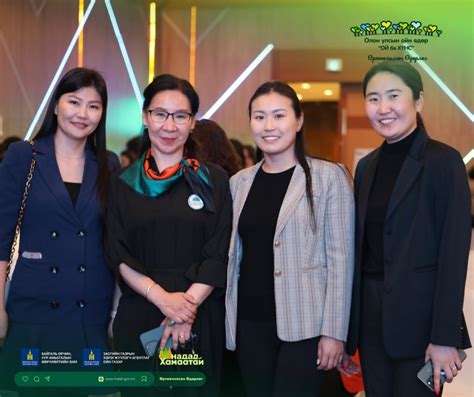 Ойн газар Ойн газар Added A New Photo