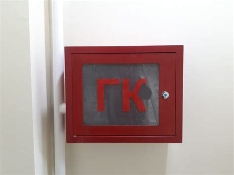 Галын Тунамал шийдэл ХХК Нимгэн төмөр хийцийн үйлдвэр Facebook