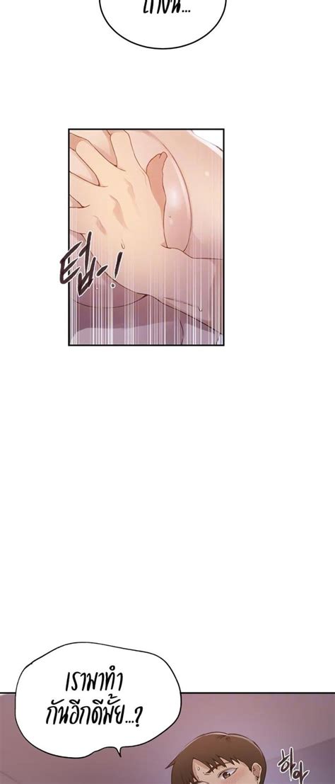 Secret Class 233 Manhwa Thai