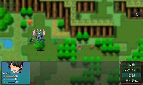 【50off】欲望の村 Nisi Dlsite 同人 R18