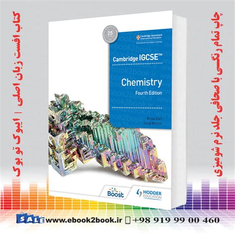 Cambridge Igcse™ Chemistry 4th Edition 2021 فروشگاه کتاب ایبوک تو بوک