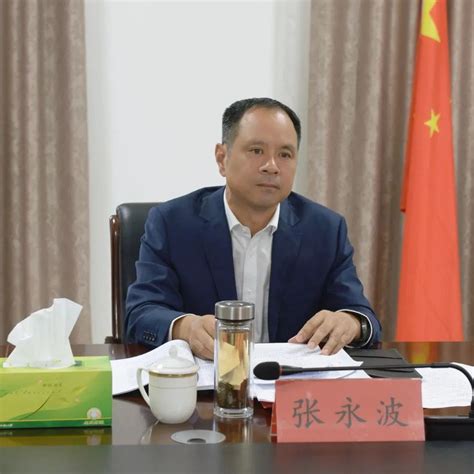 市中级法院党组副书记、常务副院长张永波到临颍法院调研信访工作澎湃号·政务澎湃新闻 The Paper