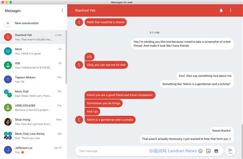 Android Messages 蓝点网