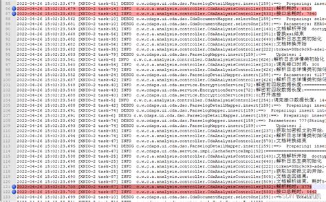 Notepad 只保留带某些字符的行notepad保留有特殊字符的行 Csdn博客
