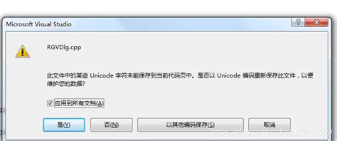 已经包含头文件仍然出现，错误c2065“未声明的标识符”c2065 未声明的标识符 Csdn博客