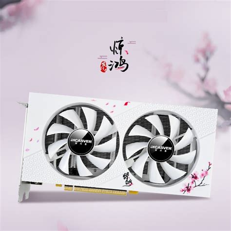 Dicasver AMD RX580 8GB Brand New GDDR5 / 256 Bit / 2 Year Warranty ...