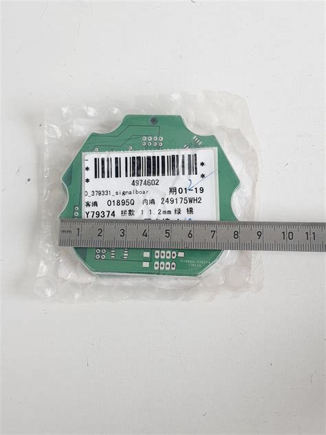pcb elektronik devre kartı 70 adet