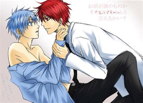 Akashi X Kuroko Akakuro