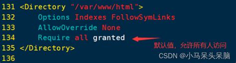 Web服务器，apache服务的搭建与配置，nginx服务的搭建与配置未安装web服务器安装nginx 安装apache Csdn博客