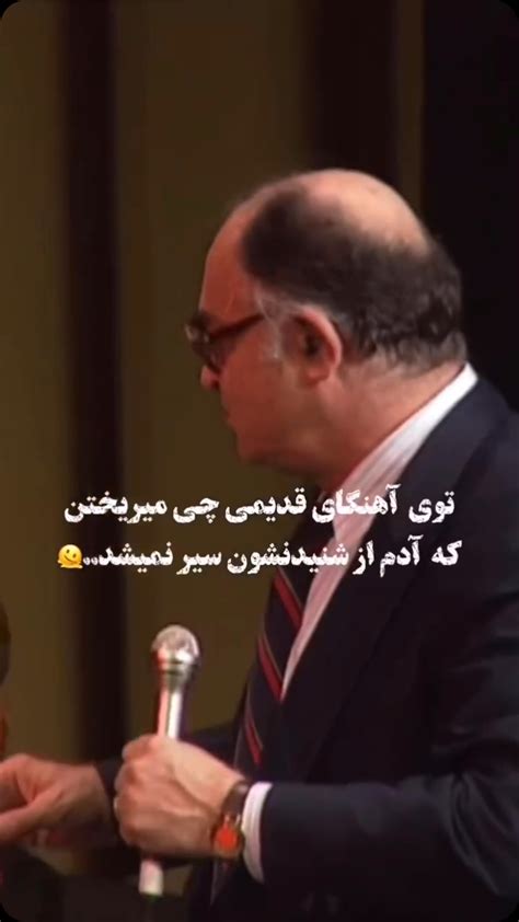 ‎ایماژ‎ ‎ این کنسرت یکی از آخرین اجراهای محمد نوری بود که حدود سه